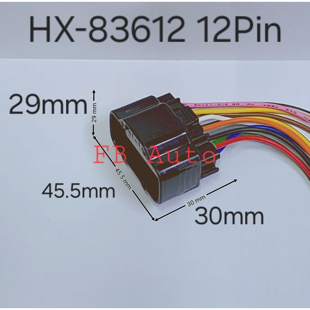 HX-83612 12Pin Toyota Hilux Revo Gearbox Socket Connector | Shopee Malaysia