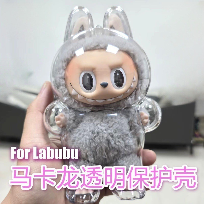 2024 New The Monsters Labubu Transparent Protective Case 15-17cm Labubu ...
