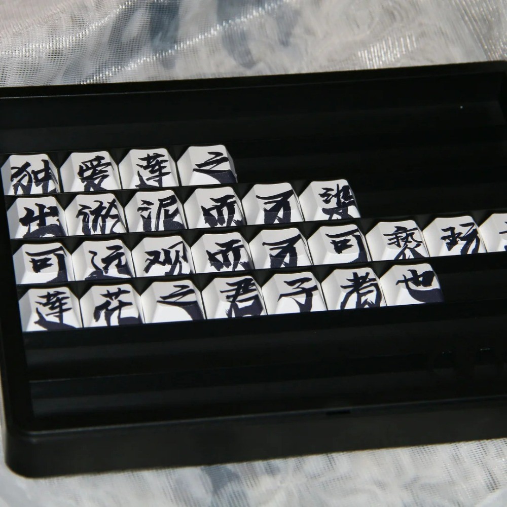 Chinoiserie Keycap Cherry Profile 26 Keys Letter Zone DIY Supplement ...