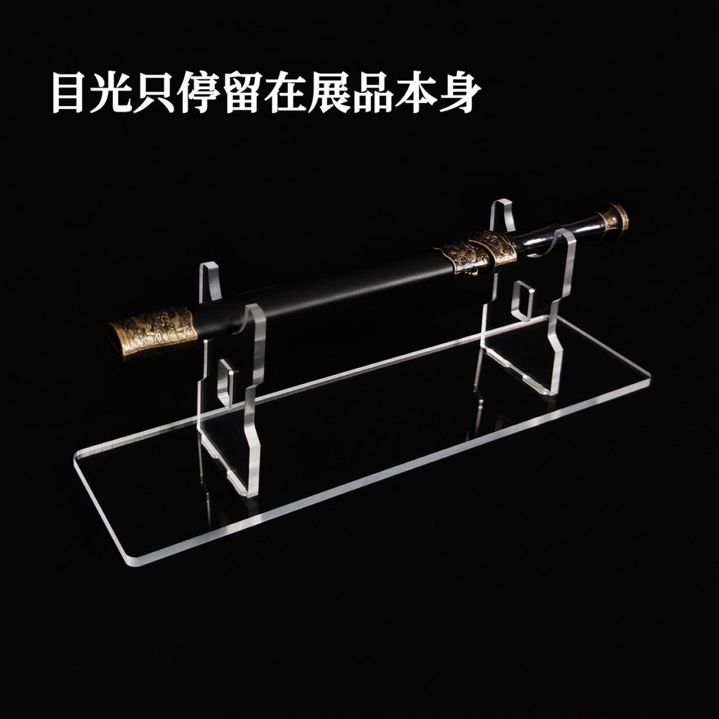 Acrylic Desktop Lightsaber Sword Rack Samurai Sword Rack Display Rack ...