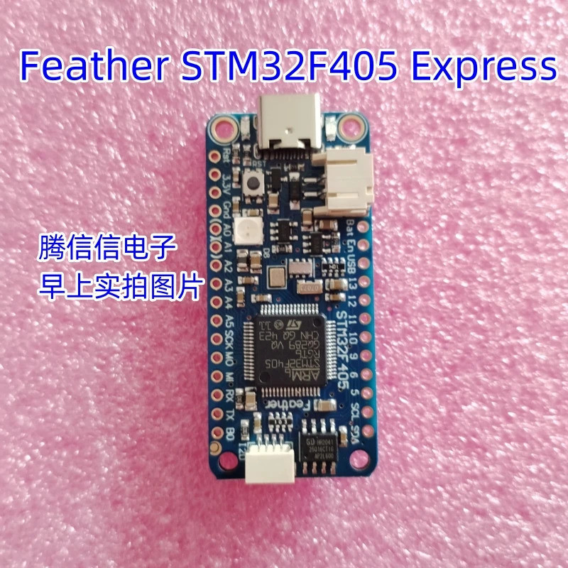Stock 4382 Feather STM32F405 Express development board | Shopee Malaysia