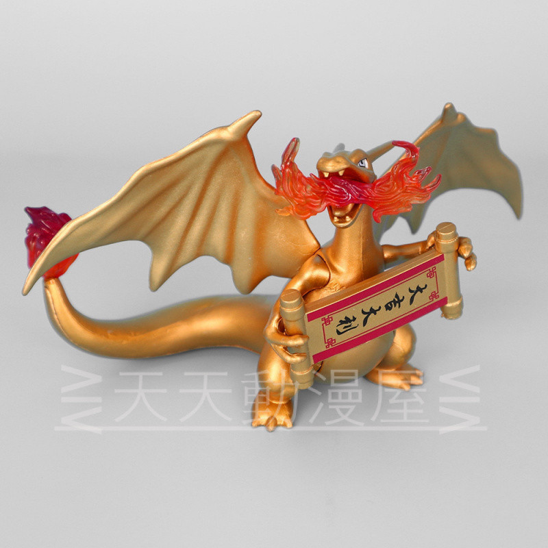 Free Shipping Pokémon Model Standing Posture Charizard Charizard ...