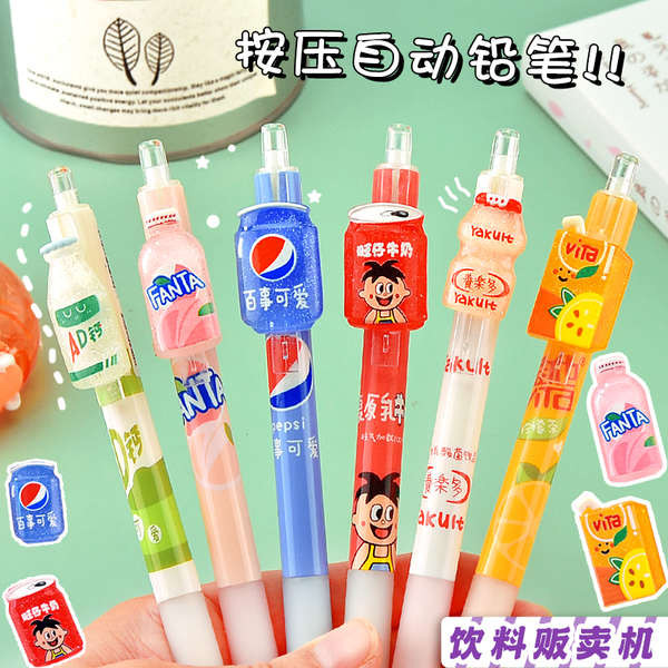 color pencil colour pencil Minum pensel mekanikal untuk pelajar sekolah ...