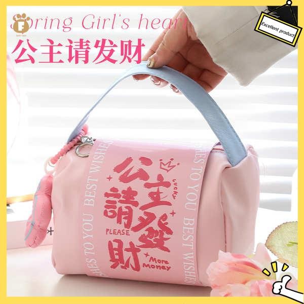 wedding gift wedding door gift exclusive hadiah murah bajet gift ...