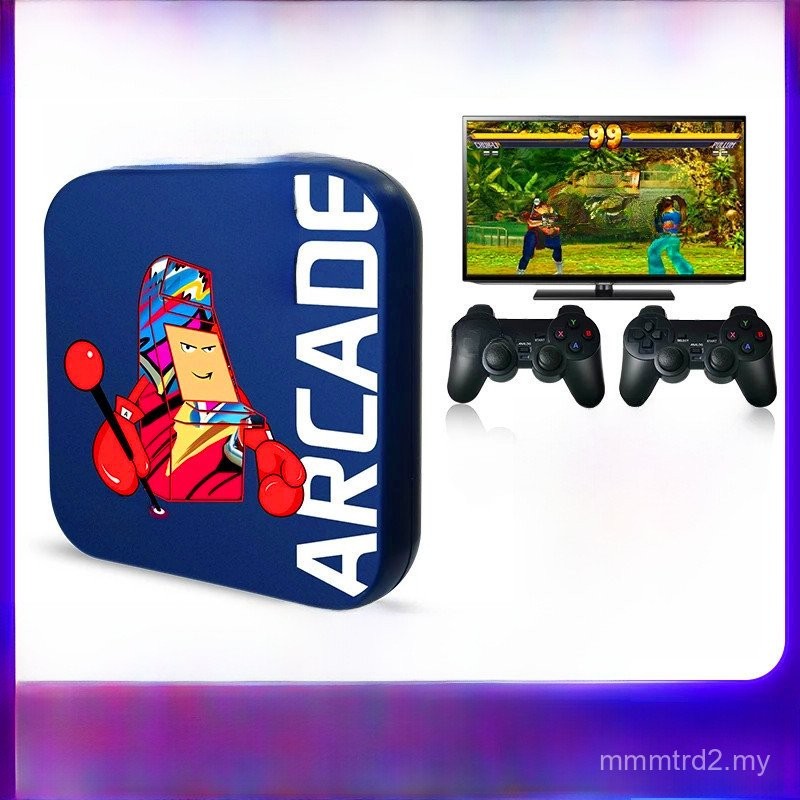 Arcade BOX Game BOX Classic Retro Game Console 4K HD Home TV Game ...