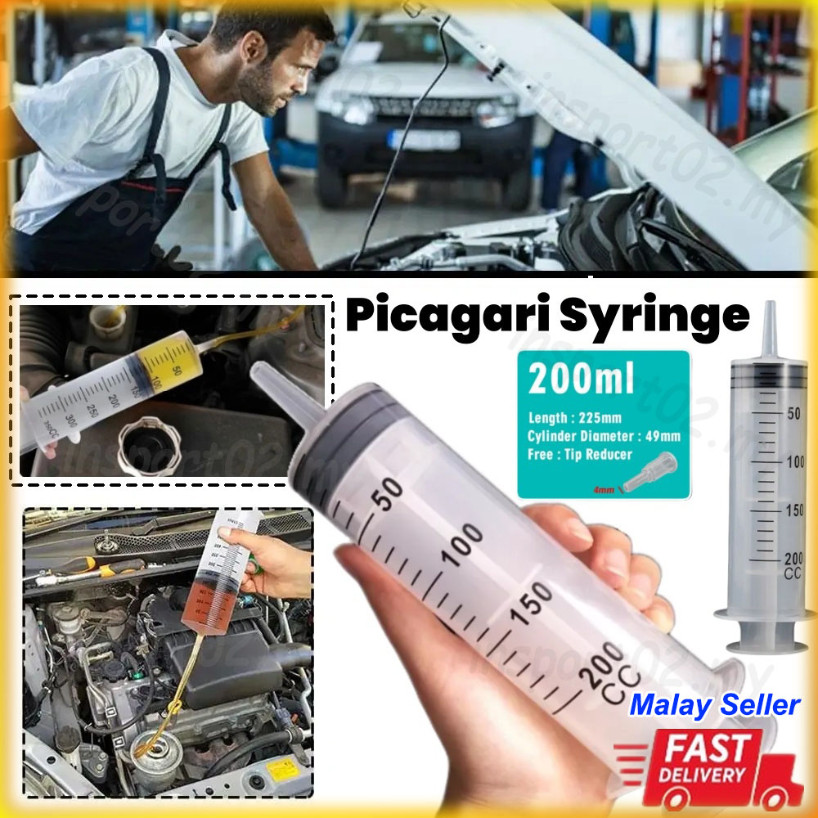 💉4PCS 200ml Picagari Syringe Penyedut Suction Engine Oil Extractor ...