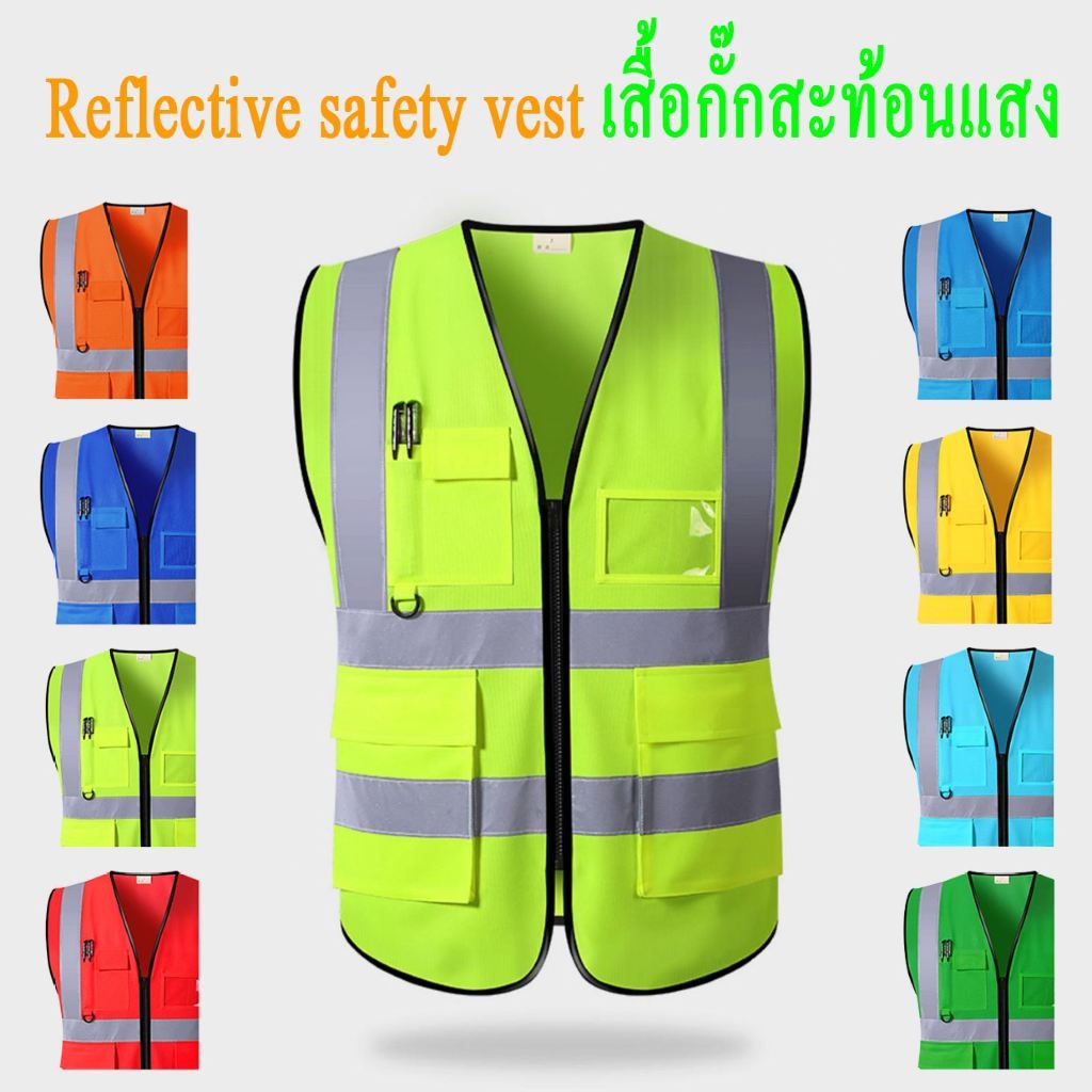 MOTUS Reflective vest For Safety Traffic Work | Shopee Malaysia