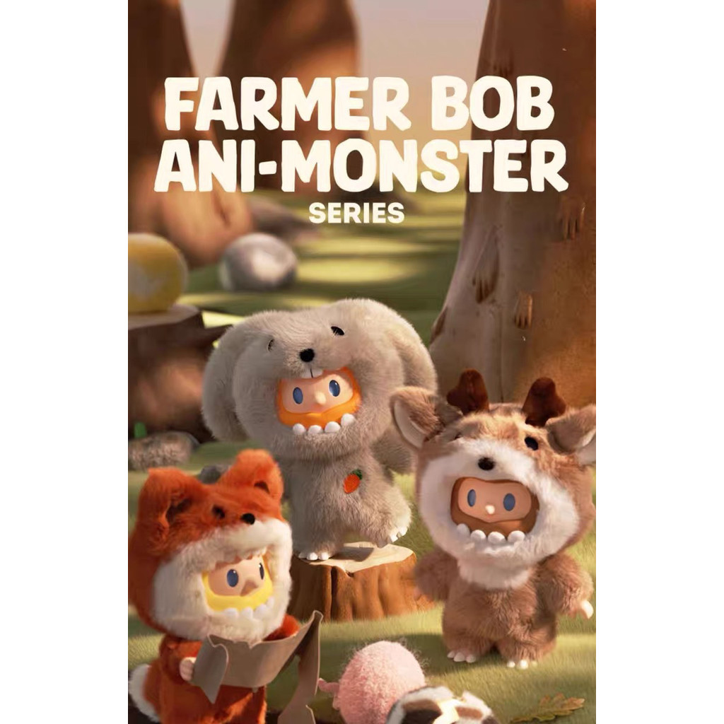 FARMER BOB Monster Guardian Vinyl Plush Blind Box Searching for Unicorn ...
