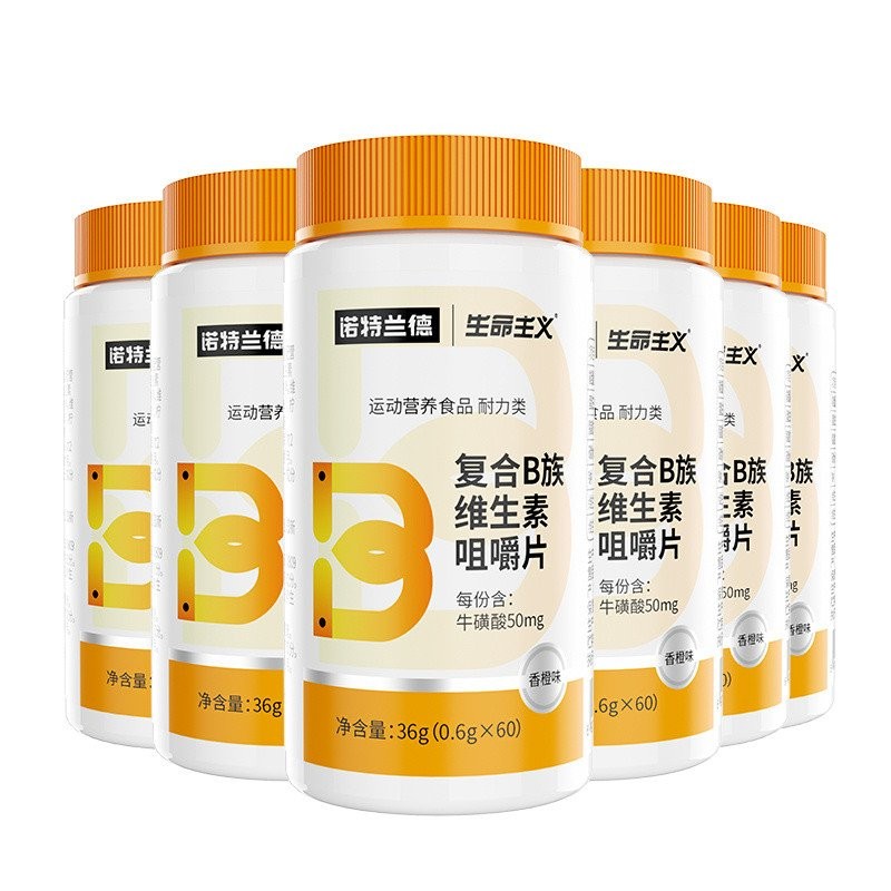 Norland Vitamin B Clan 100 Tablets Blood Orange Multivitamin Chewable Tablets 60 Tablets ...