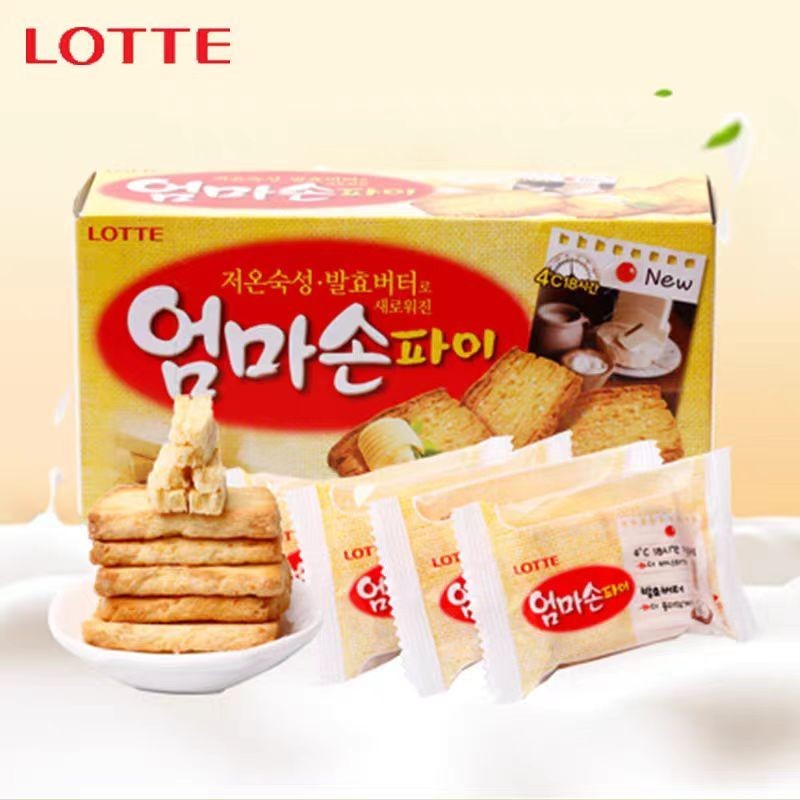 Lotte Mother Hand Pie Biscuits Snacks Imported from Korea Crispy Butter ...