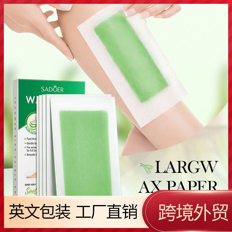 All English SADOER Aloe Vera Gentle Soothing Double-Sided Hair Removal ...