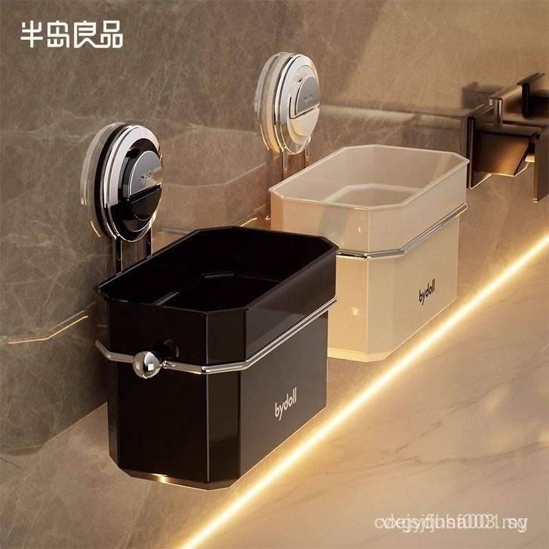 -Suction Rack Toilet Bathroom Vanity Punch-Free Storage Box Wall ...