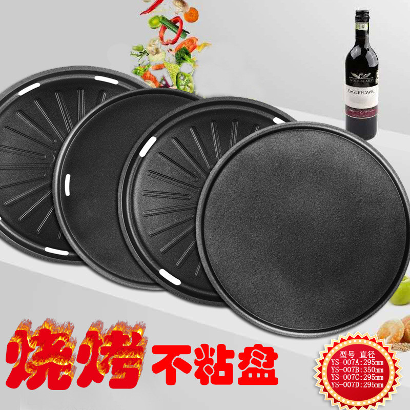 Plat barbeku stail Korea, batu maifan periuk barbeku bulat, stik goreng ...