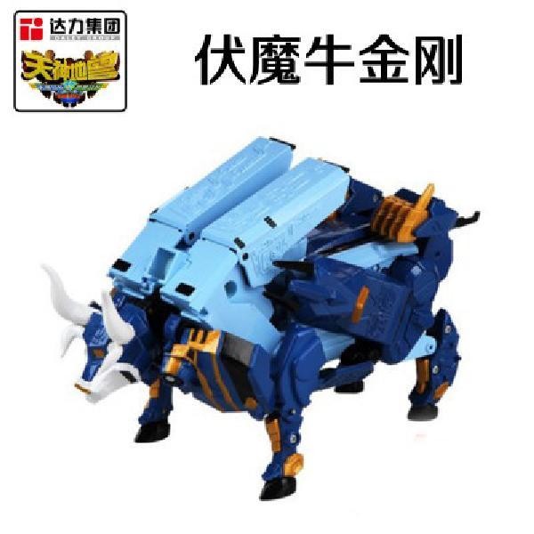 Mythical Beast King Kong 2 God Earth Beast Vulcan Bull Silver Tiger Sky ...