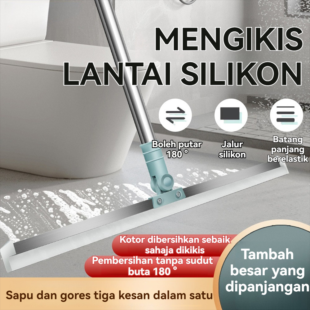 Magic Broom Sweeper 3in1 Multifunction Dry & Wet Floor Mop Scraper Dust ...