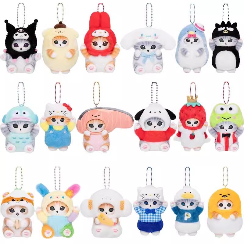 Kawaii Plush Keychain Pendant Cartoon Mofusand Shark Cat KT Kuromi Doll ...