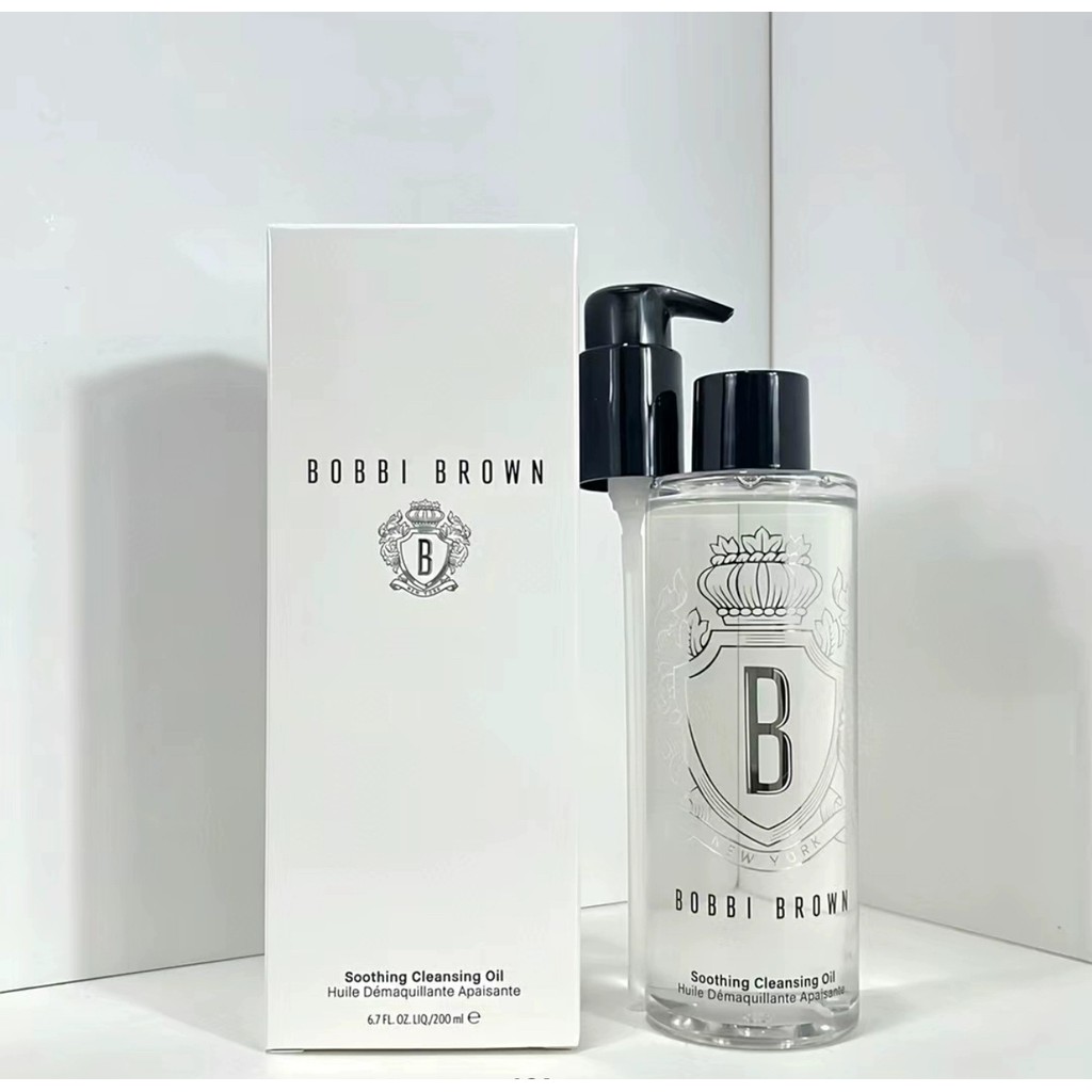 BOBBI New Version Second Generation Moisturizing Cleansing and Makeup ...