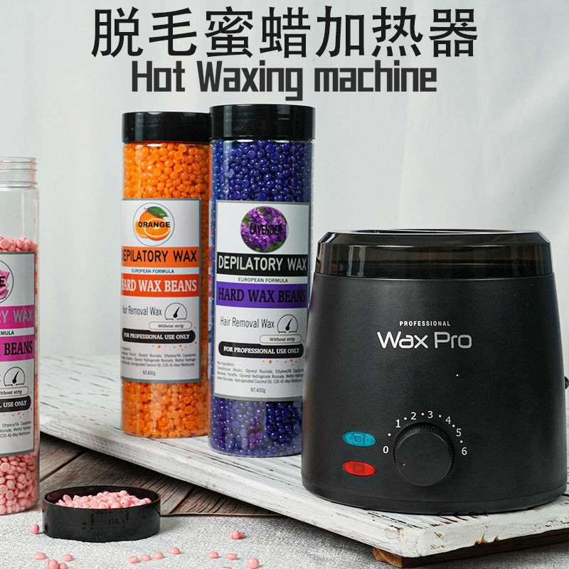 Beeswax Bean Hot Wax Machine Beard Underarm Limb Hair Removal Hard Wax ...