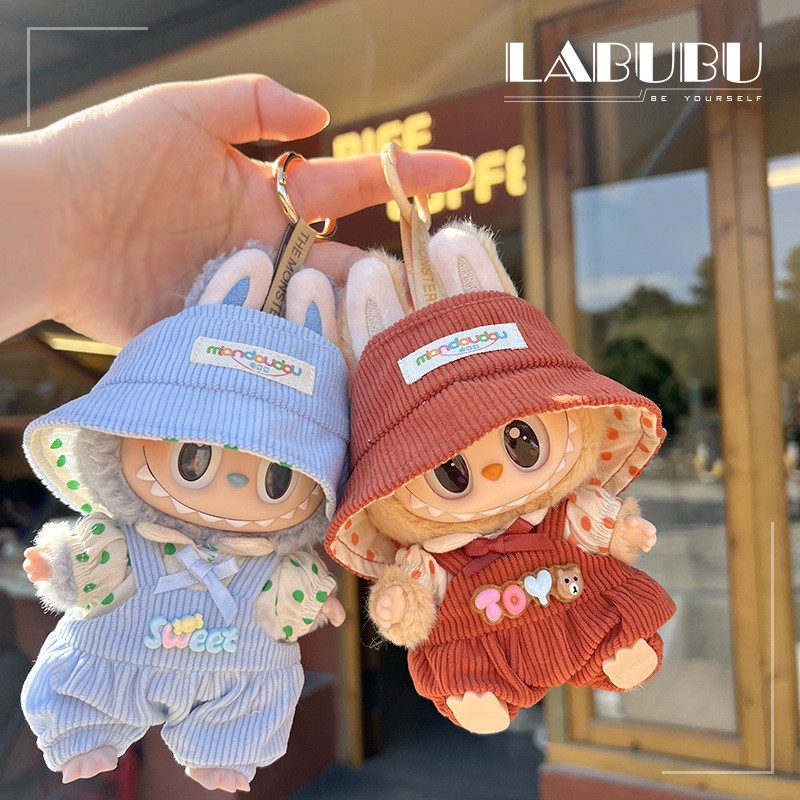 17cm Labubu Clothes Labubu Doll Sitting Party Overalls Hat Set | Shopee ...