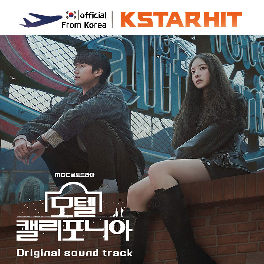 Motel California - OST Album (MBC Drama) | Shopee Malaysia