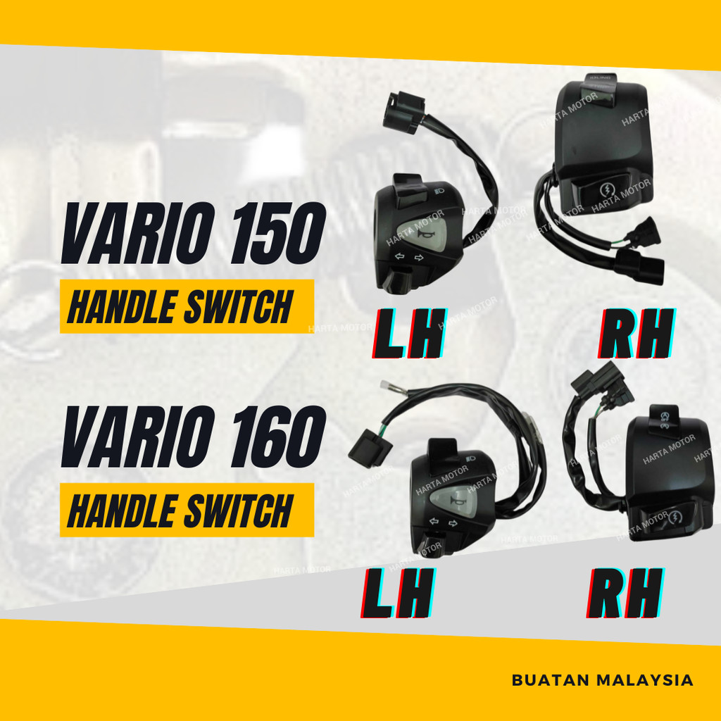VARIO 150 / VARIO 160 HANDLE SWITCH LH RH SET - LAMP HORN SUIZ SUIS ...