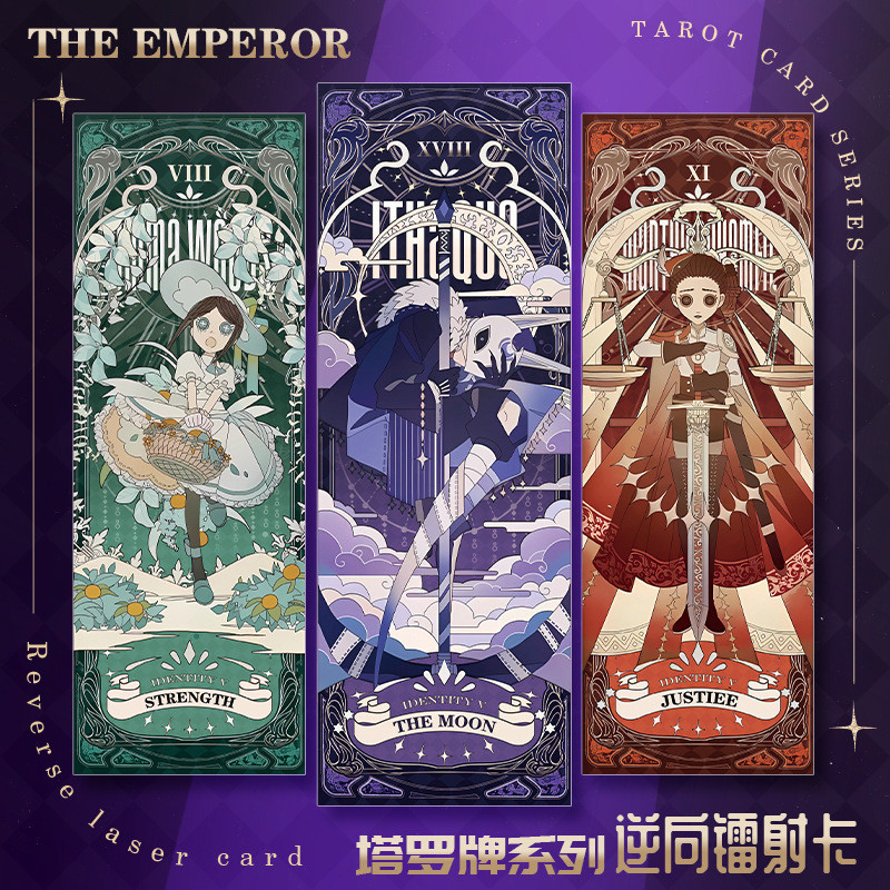 Fifth Personality Game Merchandise Anime Laser Ticket Jack Nebu Emma ...