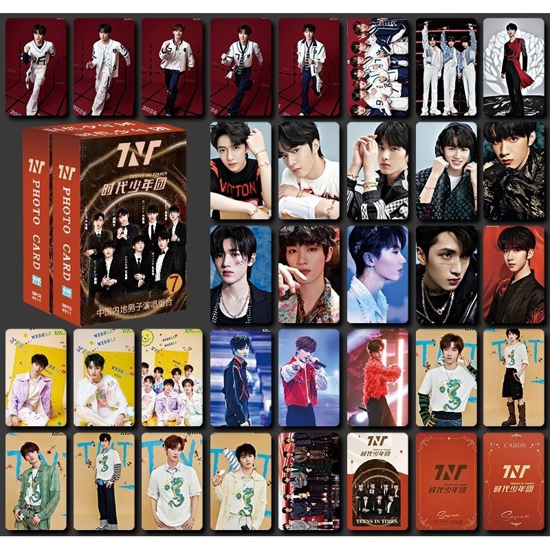 55pcs Bai Lu Lomo Cards Cheng Yi TNT Photocards Esther YU Shuxin Rosy ...