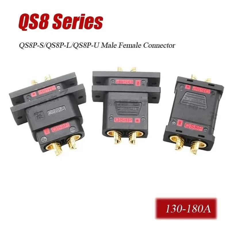 130-180A QS8 Series Anti Spark Connector High Current QS8P-S/QS8P-L ...