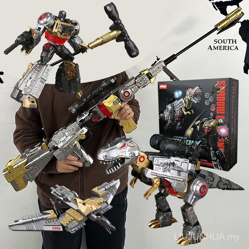 [Official Authentic] Nuqi Three-Change Tyrannosaurus Rex Sniper Gun ...