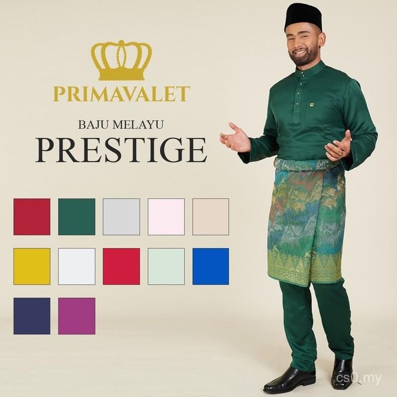PRIMAVALET BAJU MELAYU PRESTIGE | Shopee Malaysia