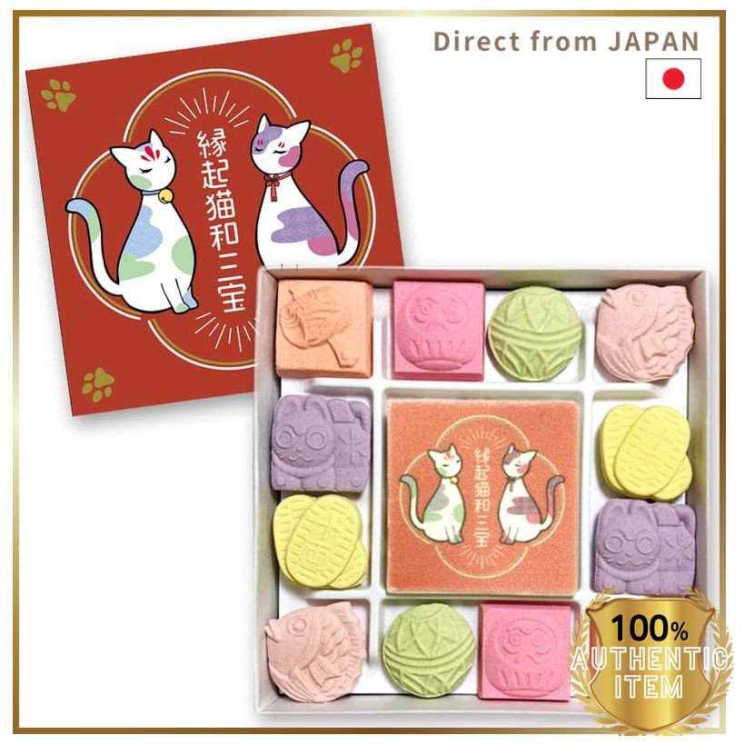 Baikodo Engi Neko Wasanbon Traditional Japanese Sugar Candy Dry Sweets ...