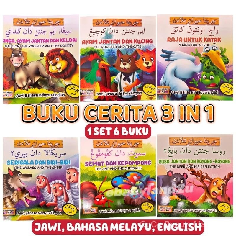 [1Set 6 Buku] Buku Cerita Haiwan Teladan 3 Bahasa Melayu, Jawi, Bahasa English Buku Cerita Anak ...