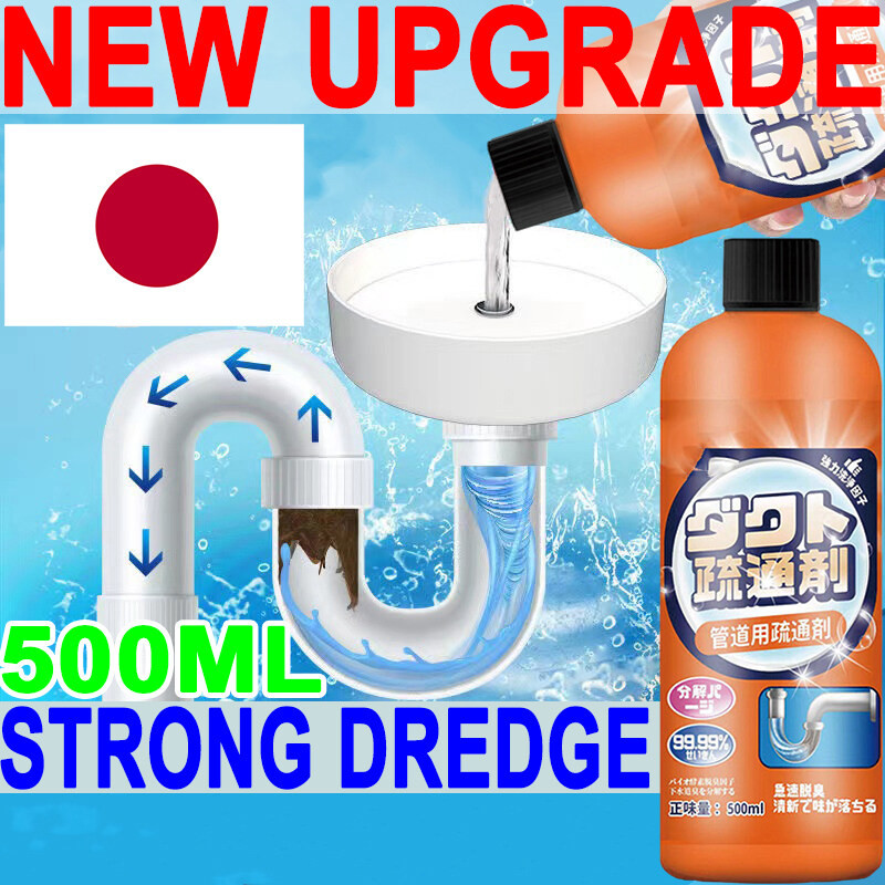 500ML Sink Drain Dredge Cleaner Kitchen Sink Clean Toilet Cleaner Drain ...