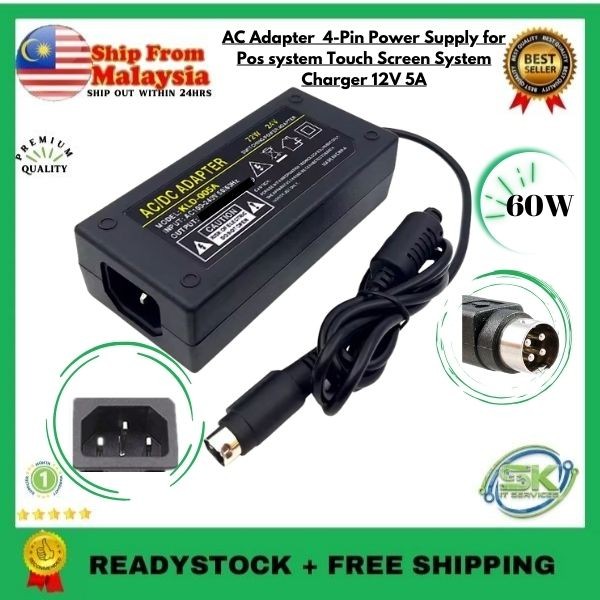 AC Adapter 4-Pin Power Supply for Pos system Touch Screen System ...