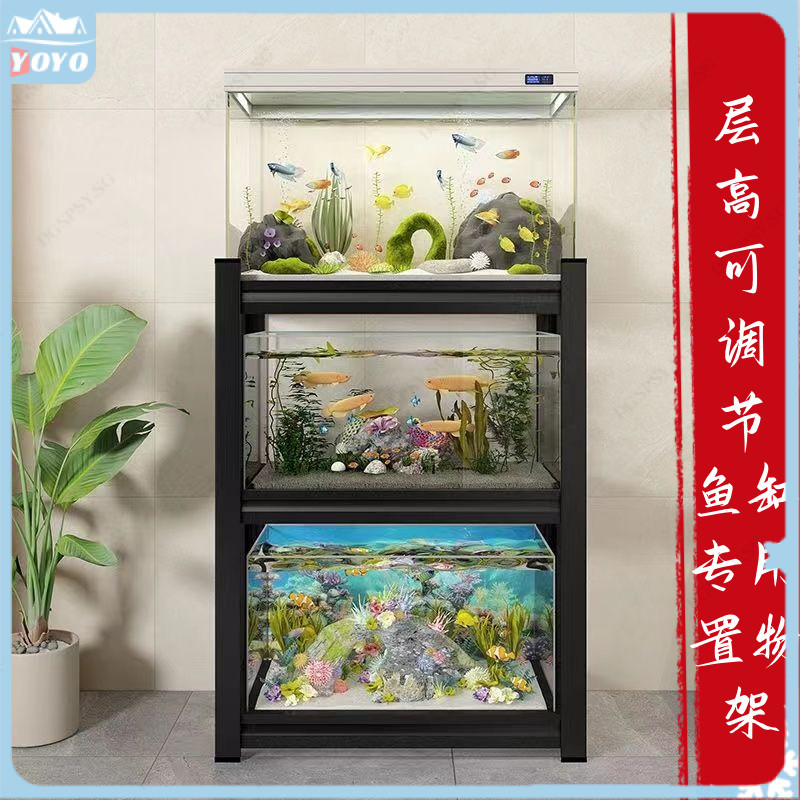 Shelf sample display shelf shelves multi-layer commercial storage rack ...