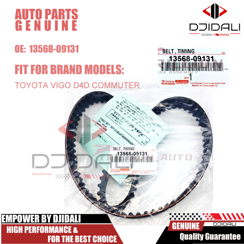 Timing Belt TOYOTA VIGO Tiger D4D (TOYOTA VIGO D4D COMMUTER) 13568 ...