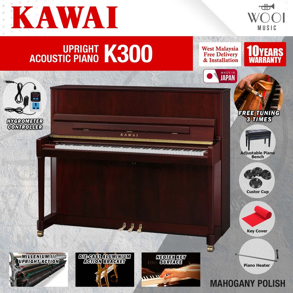 Kawai K300 Professional Acoustic Upright Piano - Mahogany Polish (Made ...