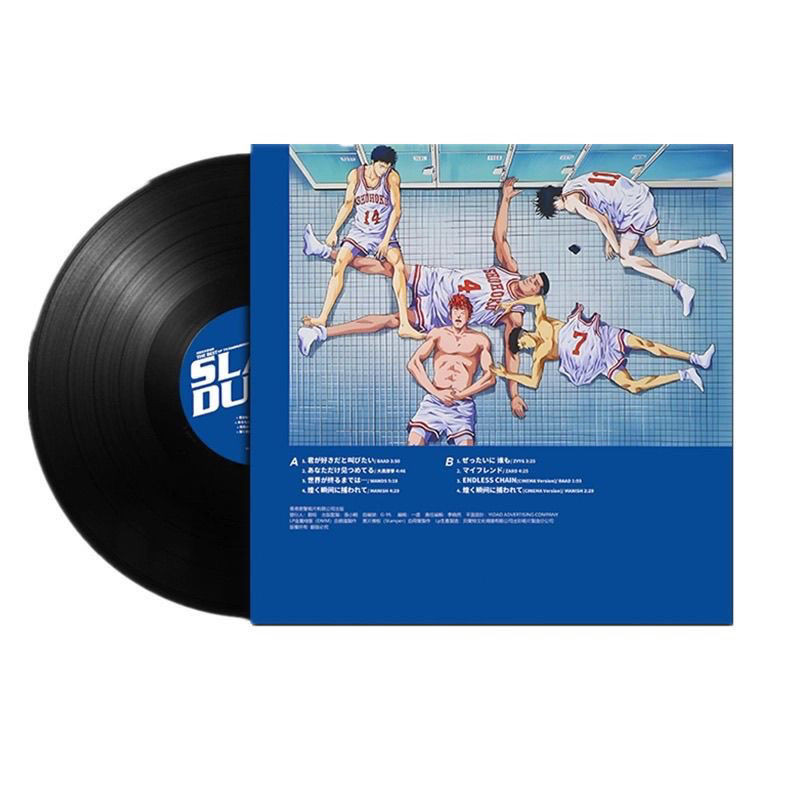 Slam Dunk Animation Original Soundtrack Music Collection LP Vinyl ...