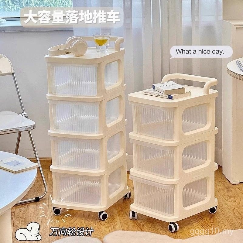 Multifunctional Shelf Trolley Drawer Type Household Under Table Snack ...