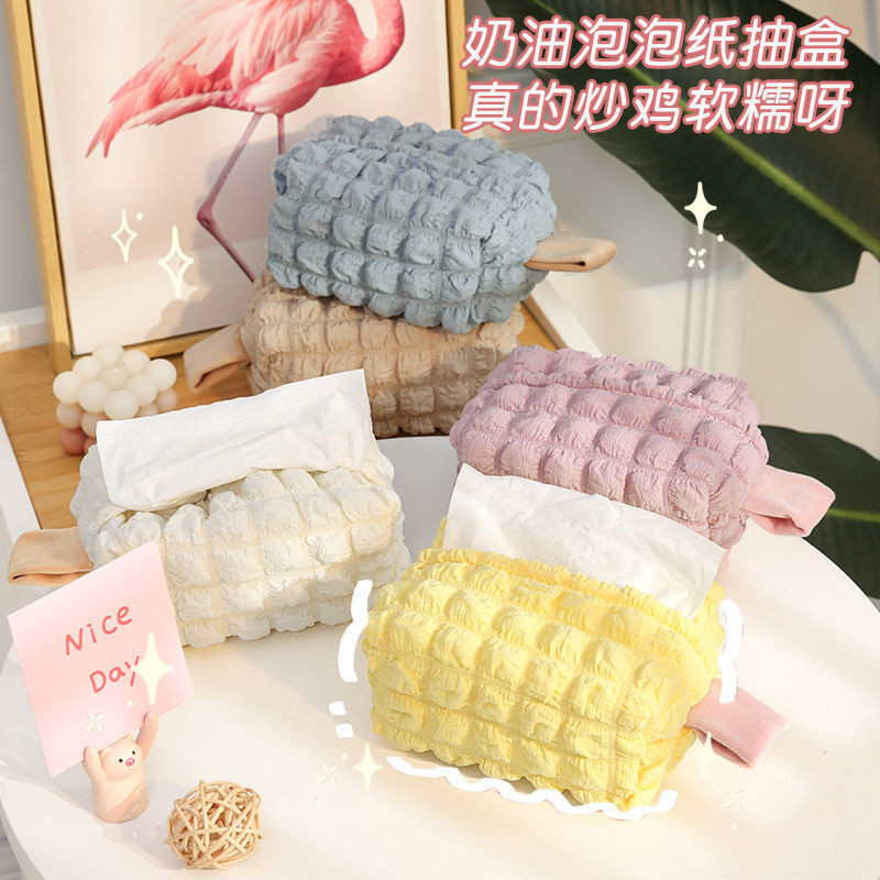Ins Korea Bubble Pleated Paper Bag Storage Tissue Bag Tissue Box Can ...