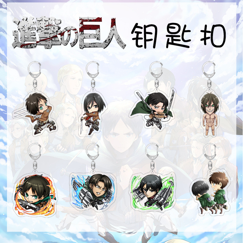 Attack on Titan Eren Jaeger Mikasa Ackerman Double Sided Acrylic ...
