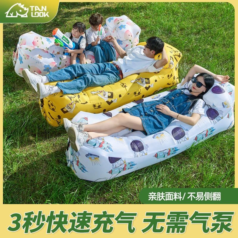 Outdoor Lazy Inflatable Sand Folding Portable Air Bed Picnic Camping ...