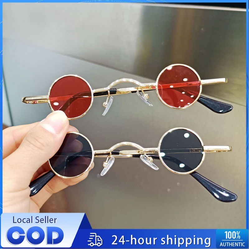 Super Small Round Frame Sunglasses Retro Punk Hip-hop Mini Prince ...