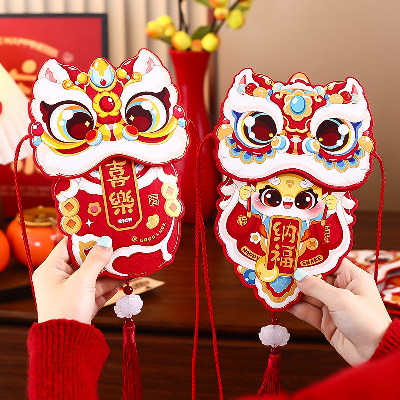 New Year's Eve 2025 Year of the Snake Fabric Red Envelope Bag chinese ...