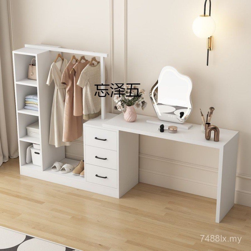 WB rak mantel dada laci lantai pelbagai fungsi meja rias berelastik ...