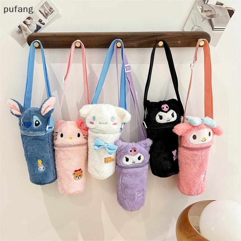 pu Cute Hello Kitty Kawaii Sanrio Cinnamoroll Melody Kuromi Anime Plush ...