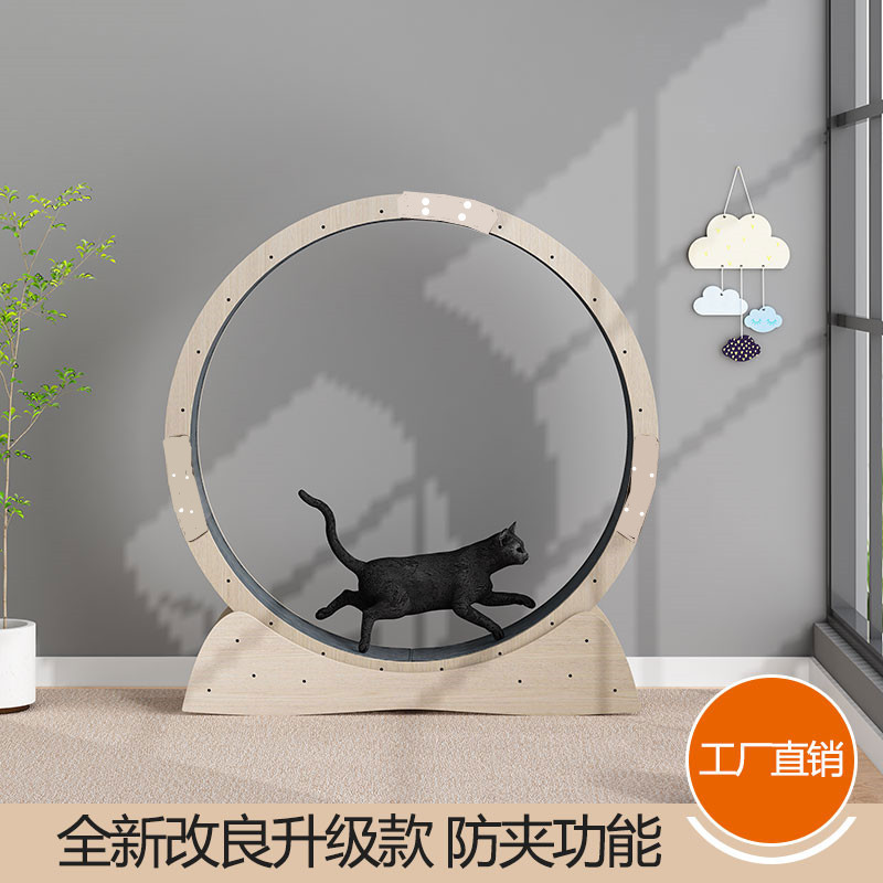 Borong treadmill kucing roda berputar besar mainan rentas sempadan ...