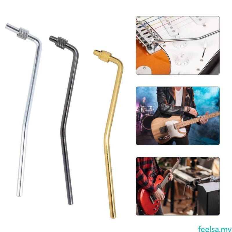 Best Electric Guitar Tremolo Arm Electric Guitar Parts Accessory ...