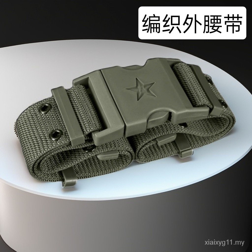 Multifunctional Universal Training Special Girdle Belt Student Military ...