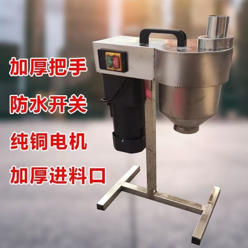 New Automatic Sugarcane Segment Cutting Machine Section Cutting Machine ...